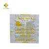 Propan with Iron (Buclizine + Multivitamins + Mineral) Capsule ...