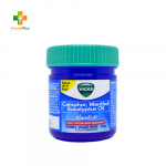 Vicks VapoRub Mini Pack 5g | eHealthPlus: Online Pharmacy & Healthcare ...